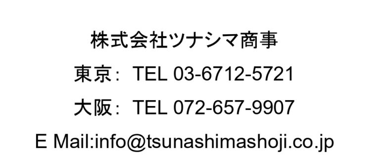 レンジフード_CBB861SC_ASKO | 家のトリセツ.com